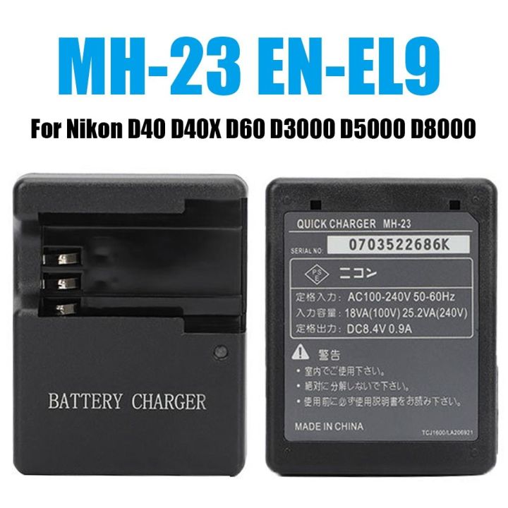Universal LED Indicator Portable Camera Battery Charger MH-23 EN-EL9 ...