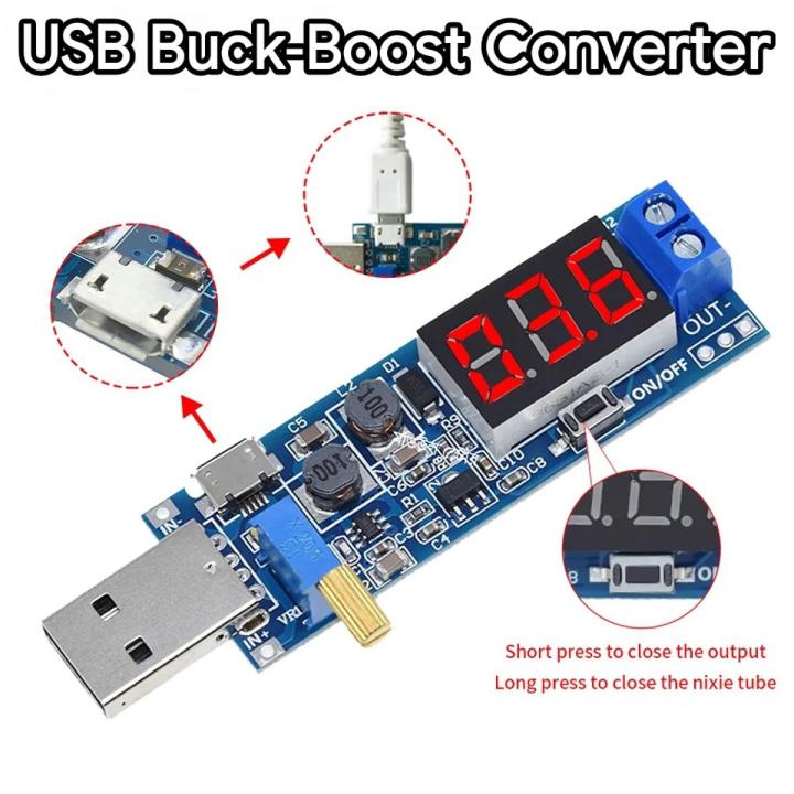 DC-DC 5V to 3.5V / 12V USB Step UP / Down Power Supply Module Adjustable Boost Buck Converter ...