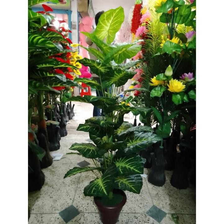 Artificial Plastic Plant Tree - | Daraz.com.bd
