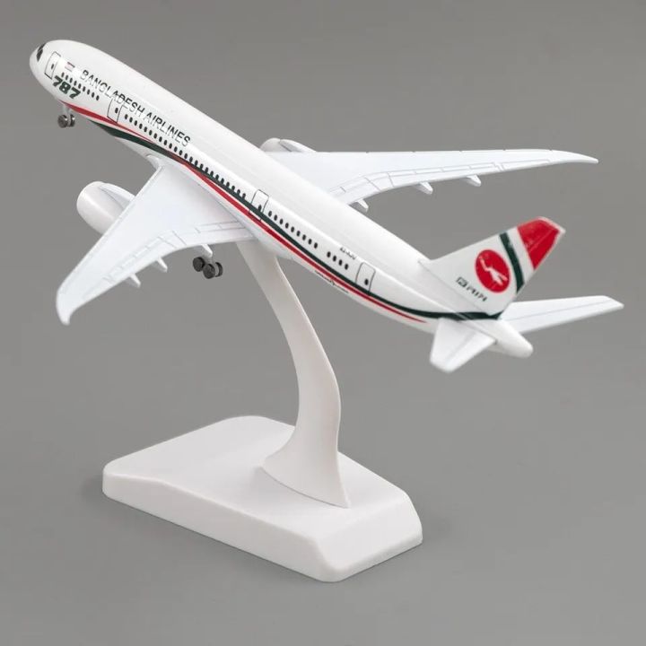 20cm Aircraft Plane Toyair Bangladesh Biman 787 Model Alloy for Gift ...