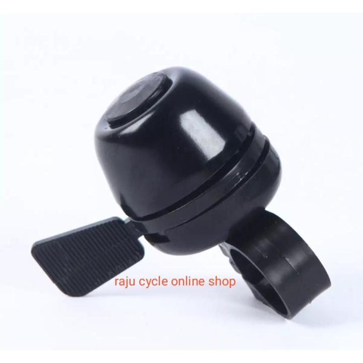 Bicycle Bell cycle Ting Tong Bell For-Black | Daraz.com.bd