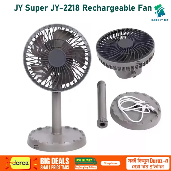 JY Super JY-2218 Rechargeable Fan Type C Port 3 Speed Control Fan ...