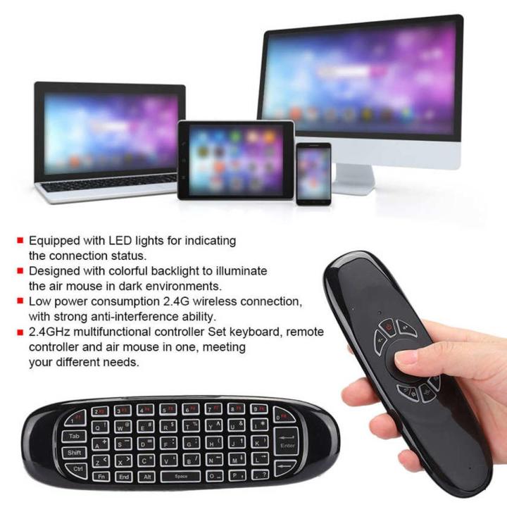 Wireless Remote Mouse C120 USB 2.4G Motion Sensing Air Fly Keyboard ...