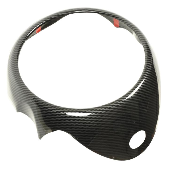 Center Console Speedometer Cover, Wearproof Dashboard Instrument Panel ...