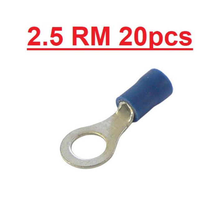 Cable lug terminal ring lug connector clip 2.5 RM 100 piece pack 20pcs ...