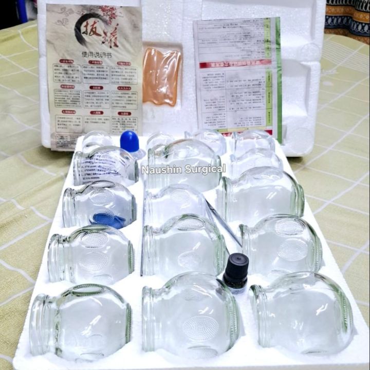 16 Pcs Fire Glass Massage Suction Cups Glass Therapy Set Therapy ...