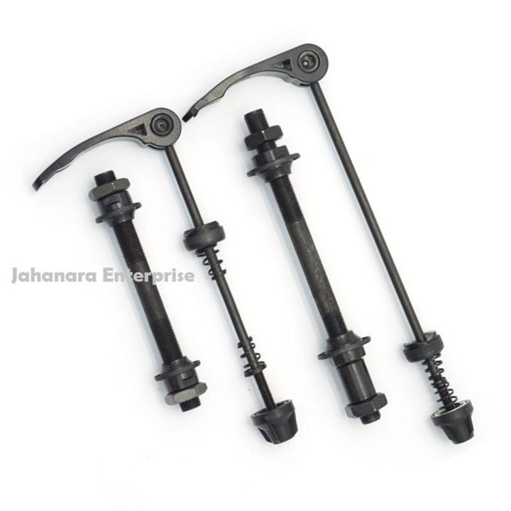 Mountain Bikes Axle Lever Set MTB Bicycle Quick Release Hub Rear Axle ...