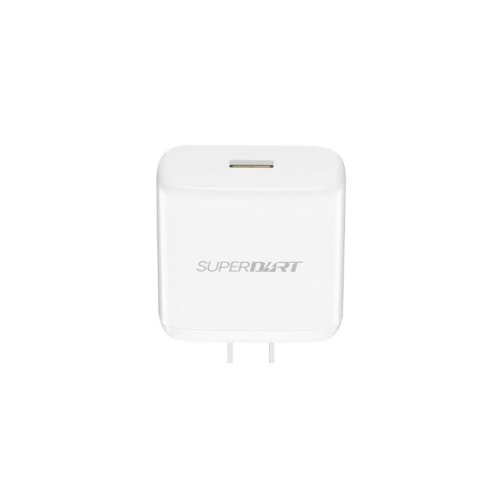 Realme 65W SuperDart Power Adapter | Daraz.com.bd