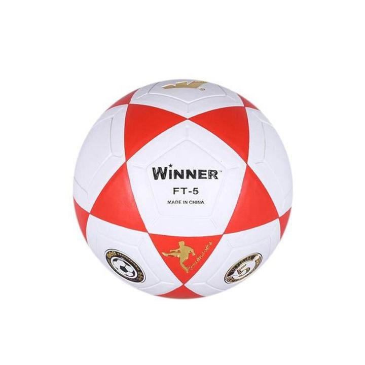 Football Size 5 - White and Red | Daraz.com.bd