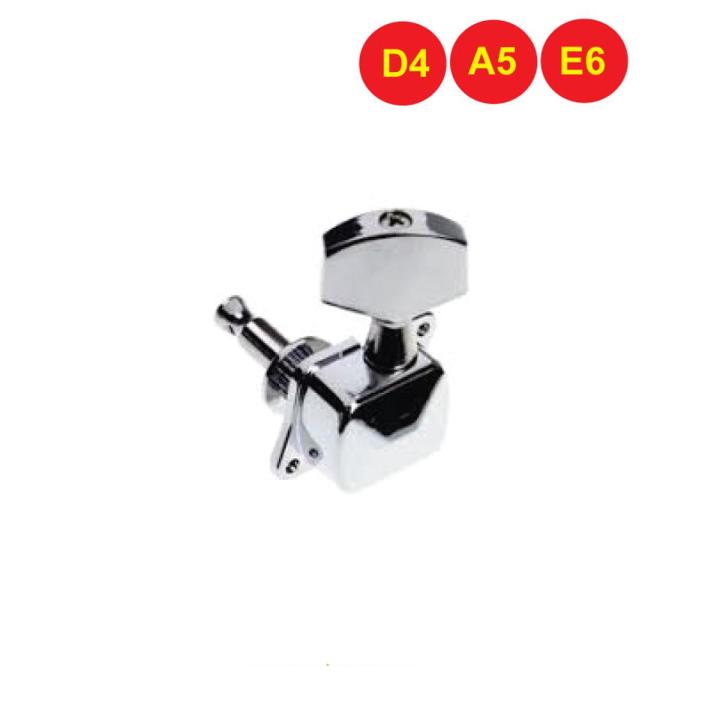 Alice Acoustic Guitar Tuning Key For 4th/5th/6th No (1 pcs - Silver ...