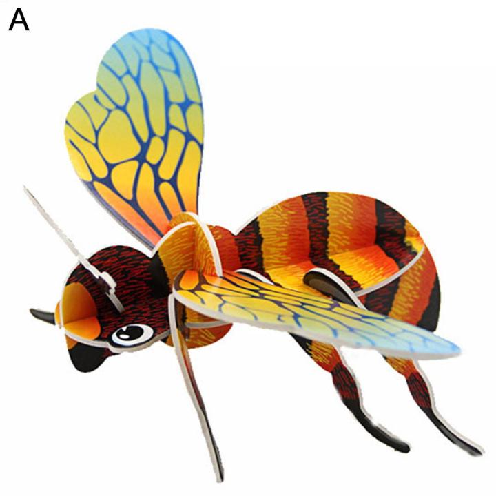 Childrenworld Puzzle Cultivate Thinking Ability Grasshopper Jigsaw ...