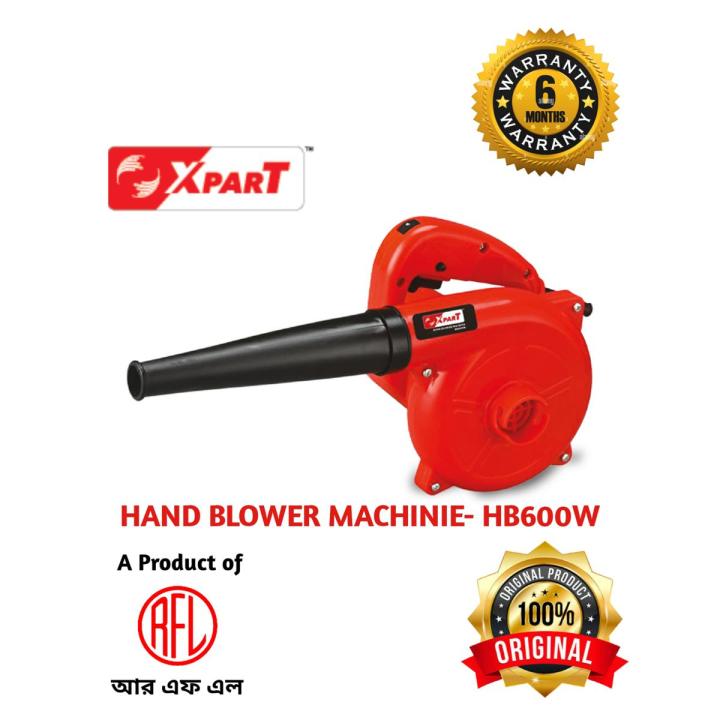 Xpart Hand Blower Machine HB600W RED | Daraz.com.bd