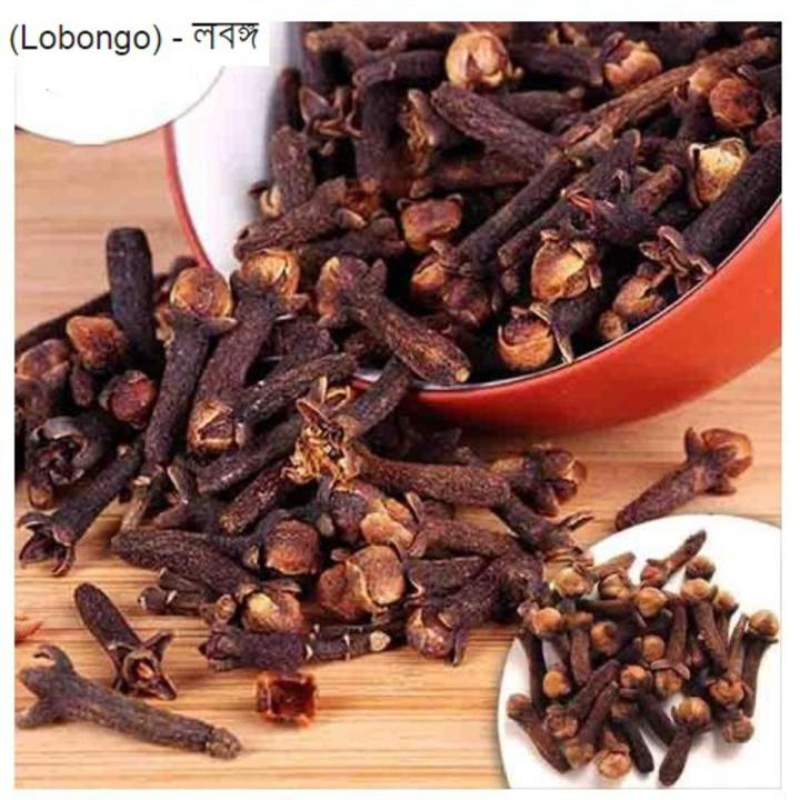 Premium Clove (Lobongo) -Log 100 G-Organic | Daraz.com.bd