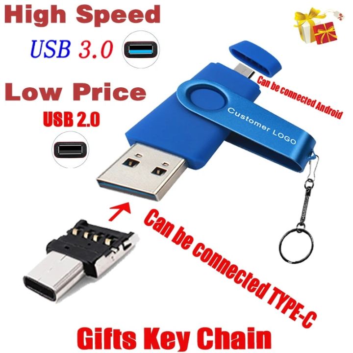 OTG Free Custom LOGO USB Flash Drive Gifts Key Chain Pen Drives High Speed Select 3.0 Low Price ...