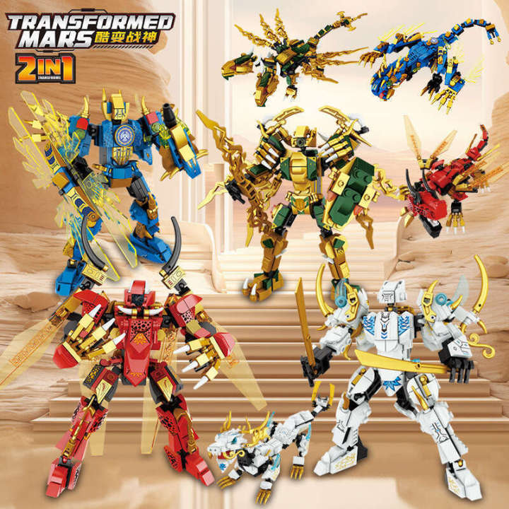 Fangcheng Building Blocks 1041 4 Cool Transformation War God Golden ...