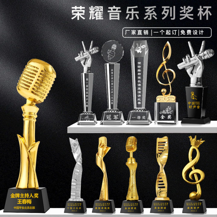 Crystal Music Note Resin Microphone Metal Training Institution Event ...