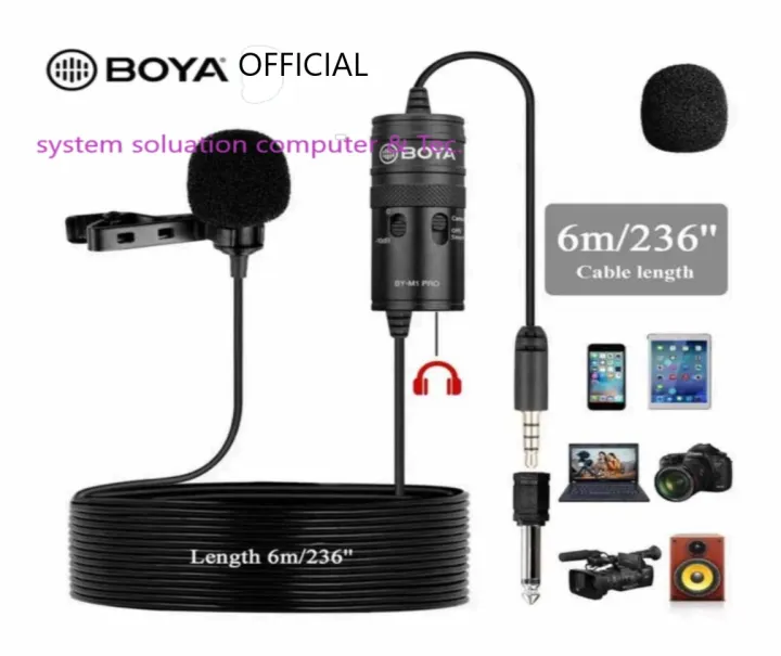BOYA BY-M1 PRO 6m Portable Omnidirectional Condenser Monitor 3.5mm TRRS ...