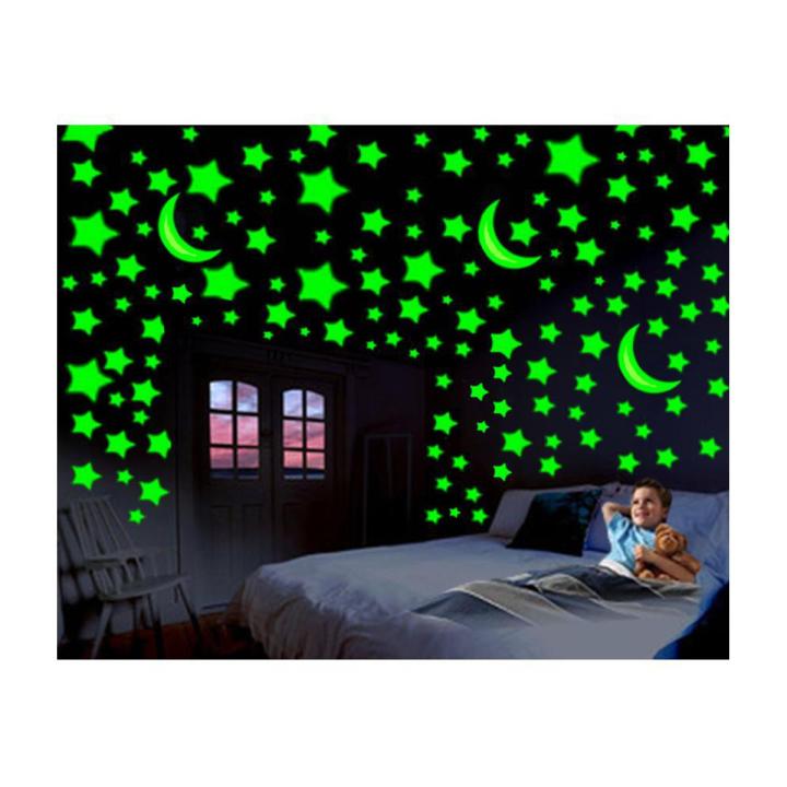 Wall Sticker Radium - Star | Daraz.com.bd