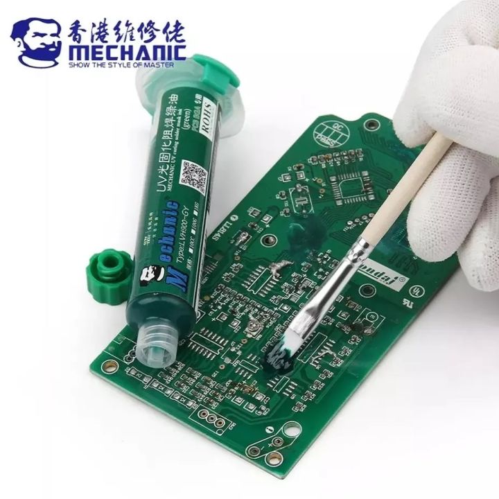 Koocu Mechanic PCB UV Curable Solder Resist Ink 8 Gram Green Color 10cc ...
