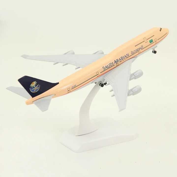 20CM 1/400 B747 model SAUDI ARABIAN AIRLINES with base landing gear ...