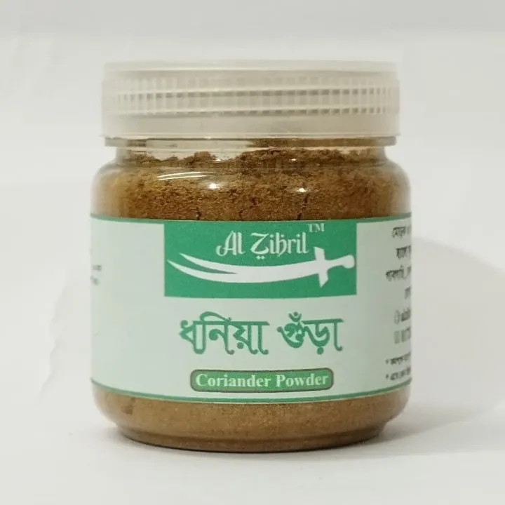 Coriander Powder/ Dhoniya/ Dhonia Gura- 100 gm | Daraz.com.bd