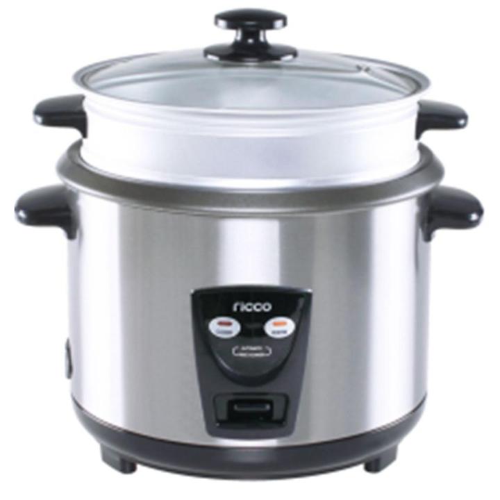 Ricco Rice cooker | Daraz.com.bd