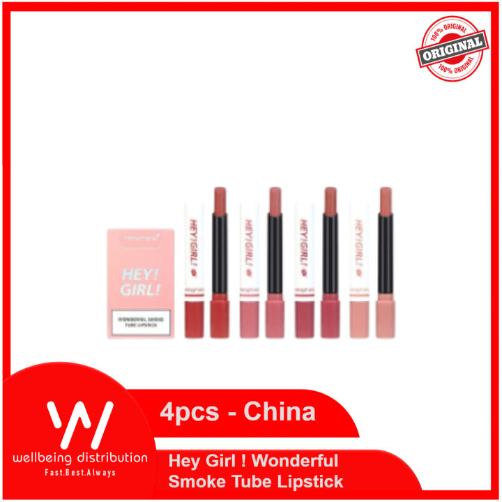 Hey Girl Wonderful Smoke Tube Liquid Lipstick 4pcs Box | Daraz.com.bd