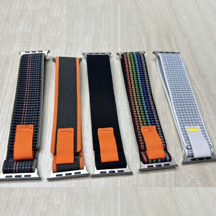 Pix Apple Watch Nylon Strap - Trail Loop Band for Apple Watch 49mm 45mm ...