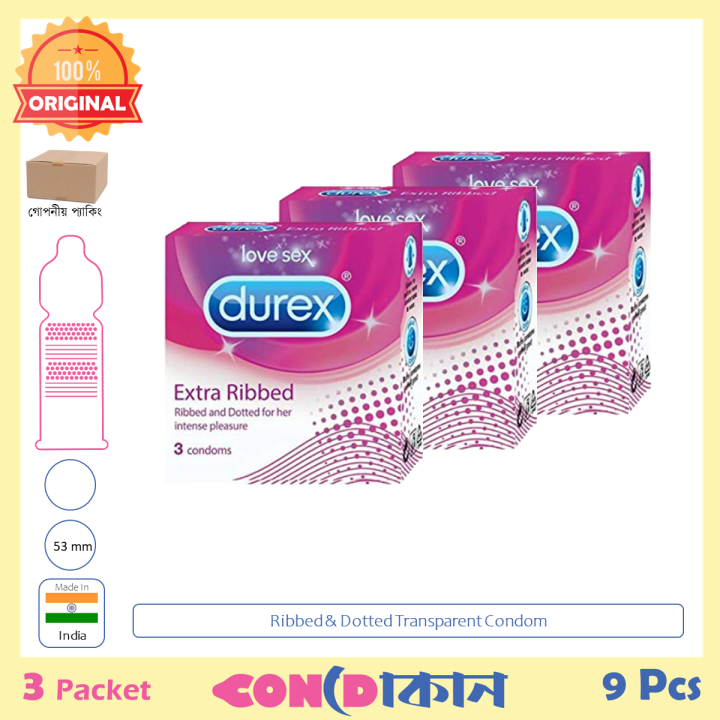 Durex Extra Ribbed 3 Pack (9 Pcs) Indian | Daraz.com.bd