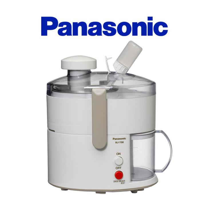 Panasonic Juice Extractor - MJ-70M - Off White | Daraz.com.bd