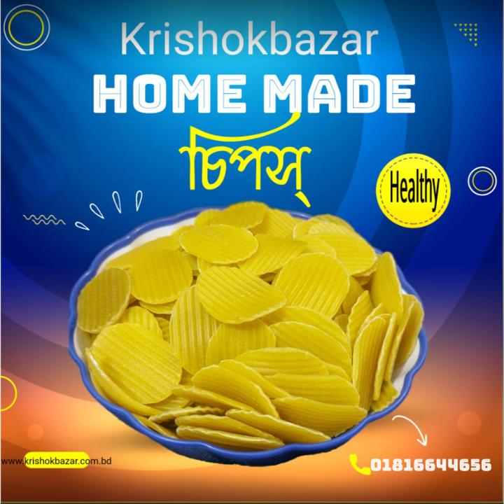 Chips 500gm | Daraz.com.bd: Buy Online at Best Prices in Bangladesh ...