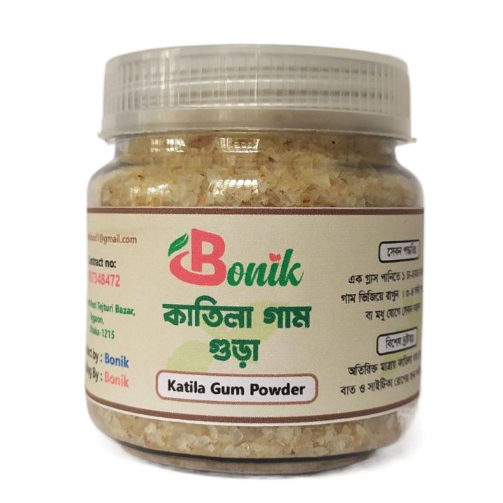 Katila Gum - - 150 gm | Daraz.com.bd