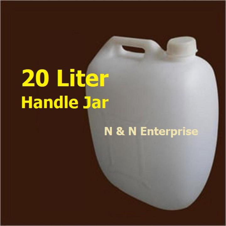 RFL Water Bottle/jar 20 Liter Fiber plastic pot with handle | Daraz.com.bd
