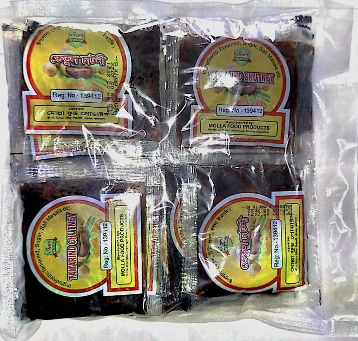 Siam Tetul Chutney 50 gm (25 pcs per Pack) | Daraz.com.bd