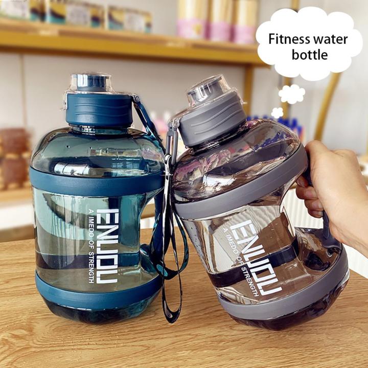 1.6L/2LWater Bottle Large Capacity Sports Square Sports Water Cup Ton ...
