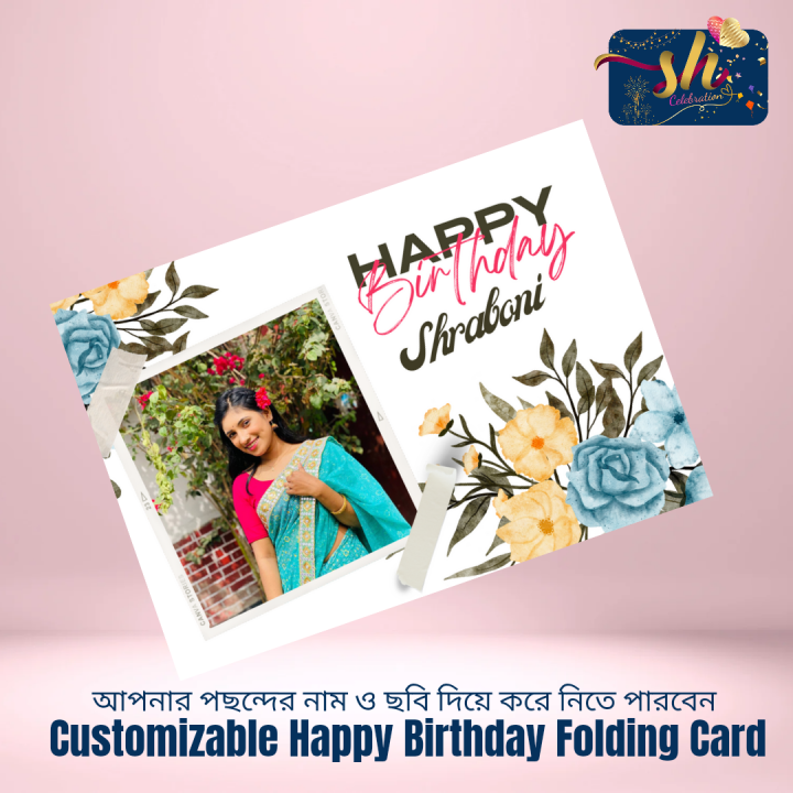 Customize Happy Birthday Greeting Card for Wish on Birthday | Daraz.com.bd