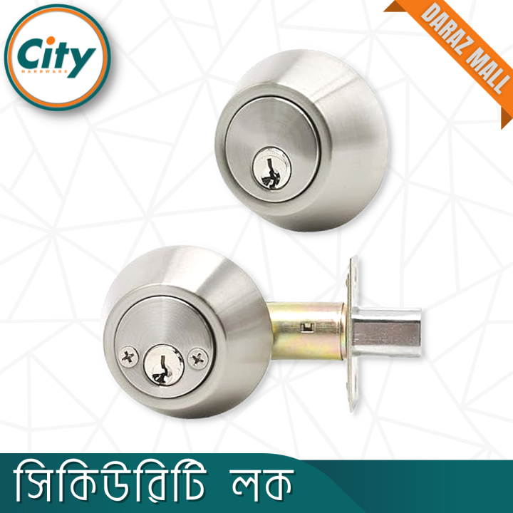 Deadbolt Security Lock Both Side Key Wooden Door Lock SS | Daraz.com.bd