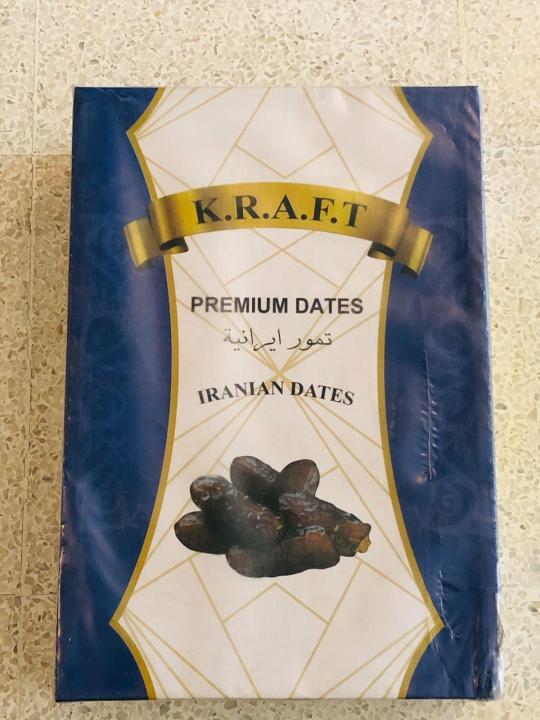 Kraft Premium Maryam Dates - 5kg | Daraz.com.bd