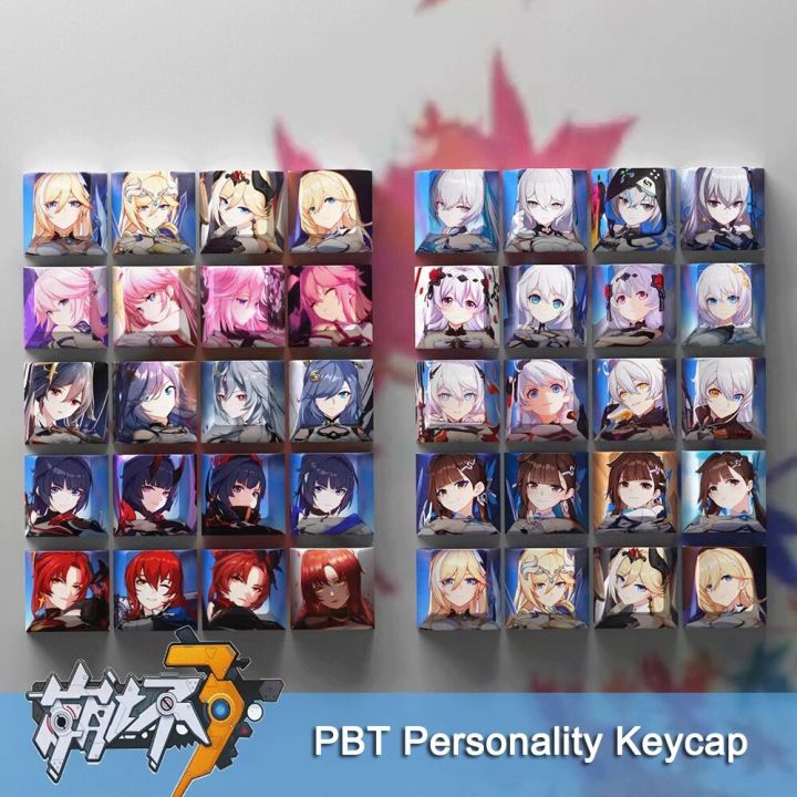 4 Keys Honkai Impact 3 Keycaps BOCCHI THE ROCK Game Cherry Profile ...