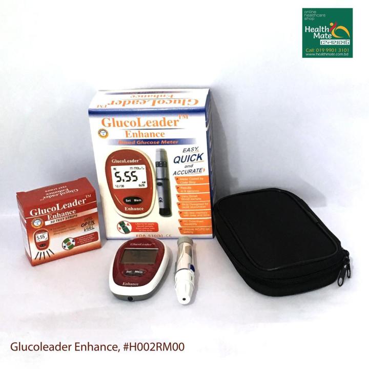 Glucoleader Enhance Blood Glucose Meter (Red) | Daraz.com.bd