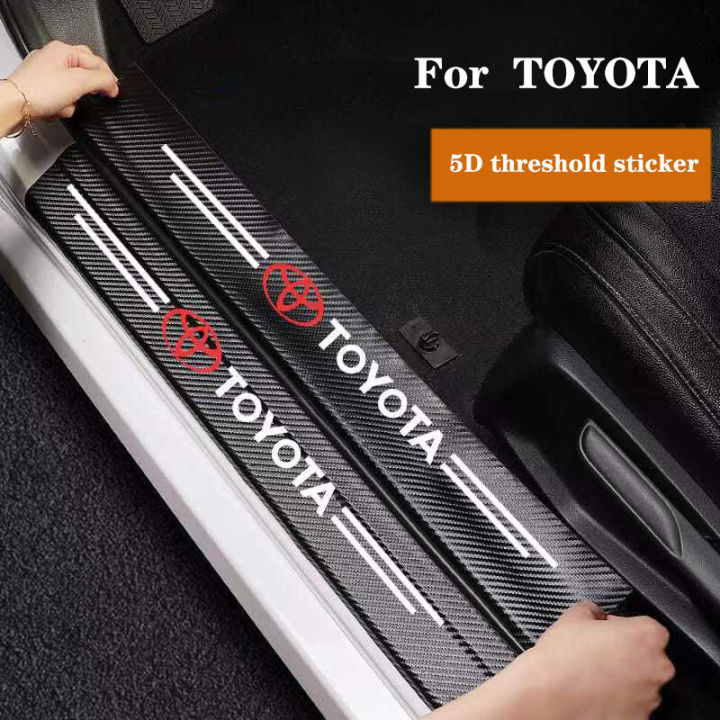 Carbon Fiber leather Threshold Protection Sticker Car Door Threshold ...