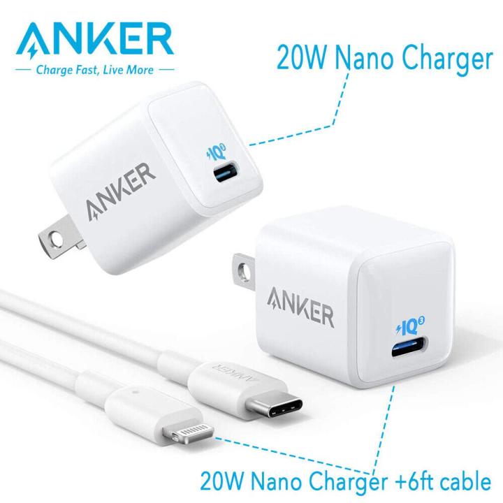 Anker PowerPort III Nano 20W USB-C Charger With Type-C to Lightning Cable | Daraz.com.bd