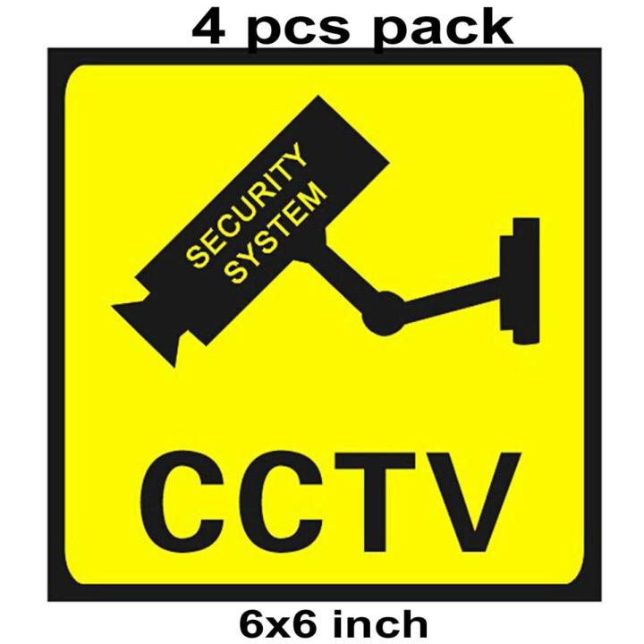 4 Pcs Pack Sign Lables CCTV Surveillance Security 24 Hour Monitor ...