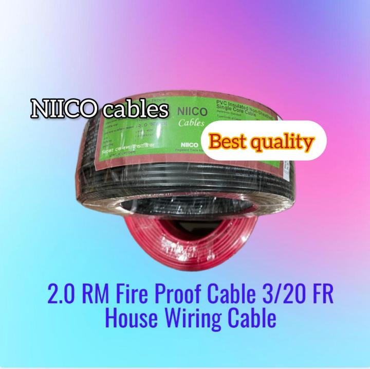 Niico House Waring Cable 2.0 RM Fireproof Copper cable 50 Guz - 2.0 rm ...