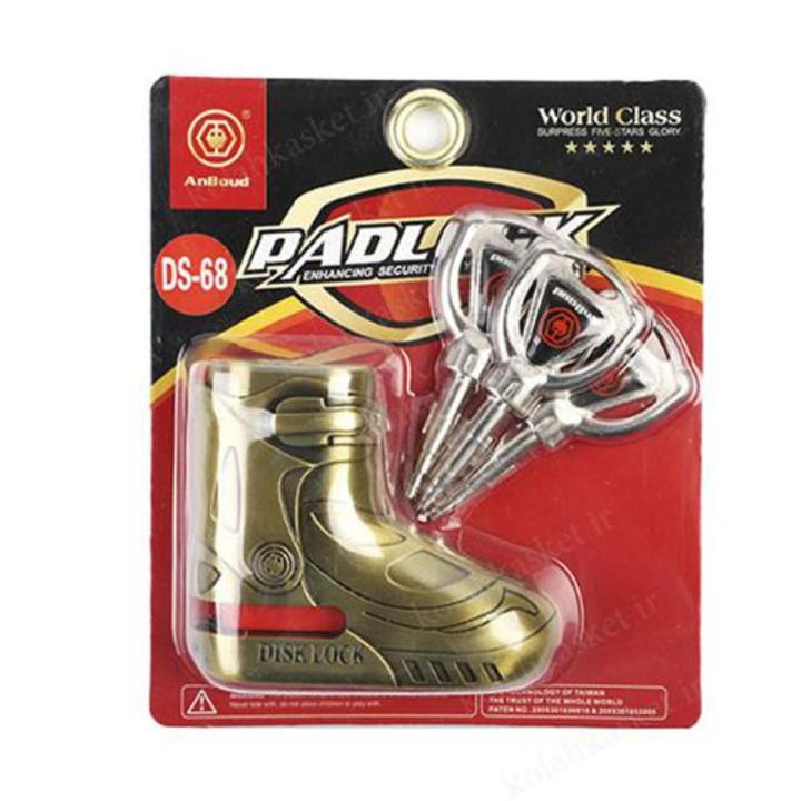 Motorbike & Bicycle locks / High Security Heavy Duty Disc Lock Anboud ...