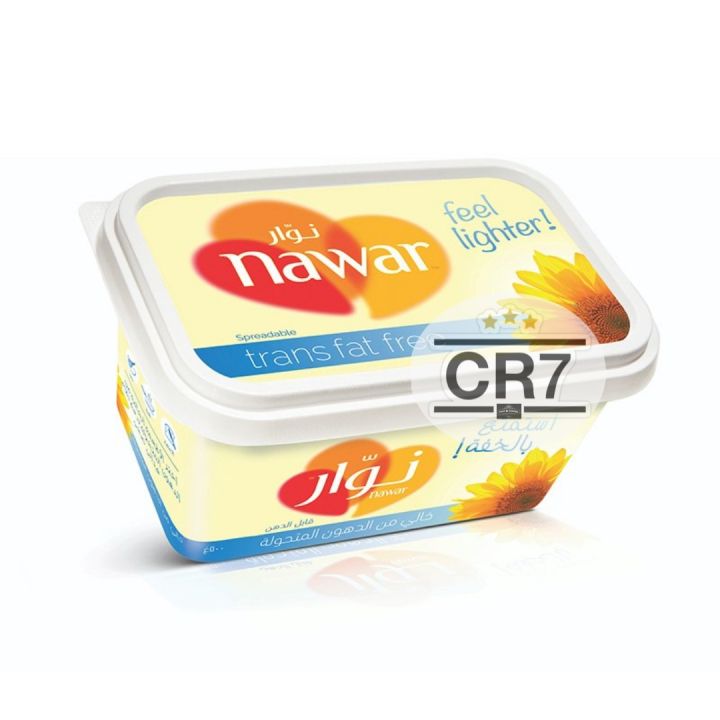 Nawar Trans Fat Free Butter - 500Gm | Daraz.com.bd