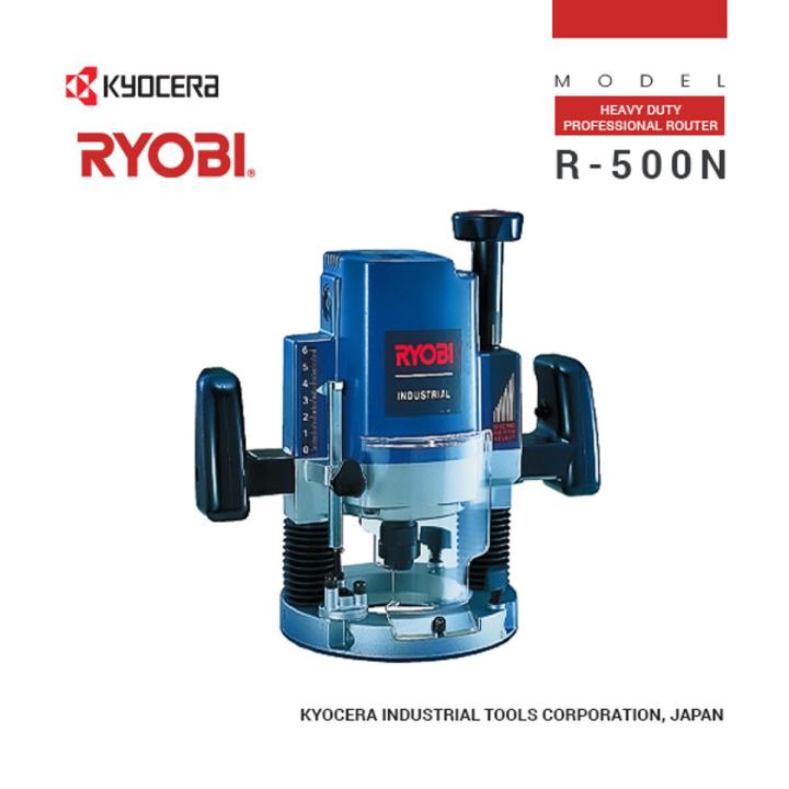 Ryobi wood working Router R500N | Daraz.com.bd