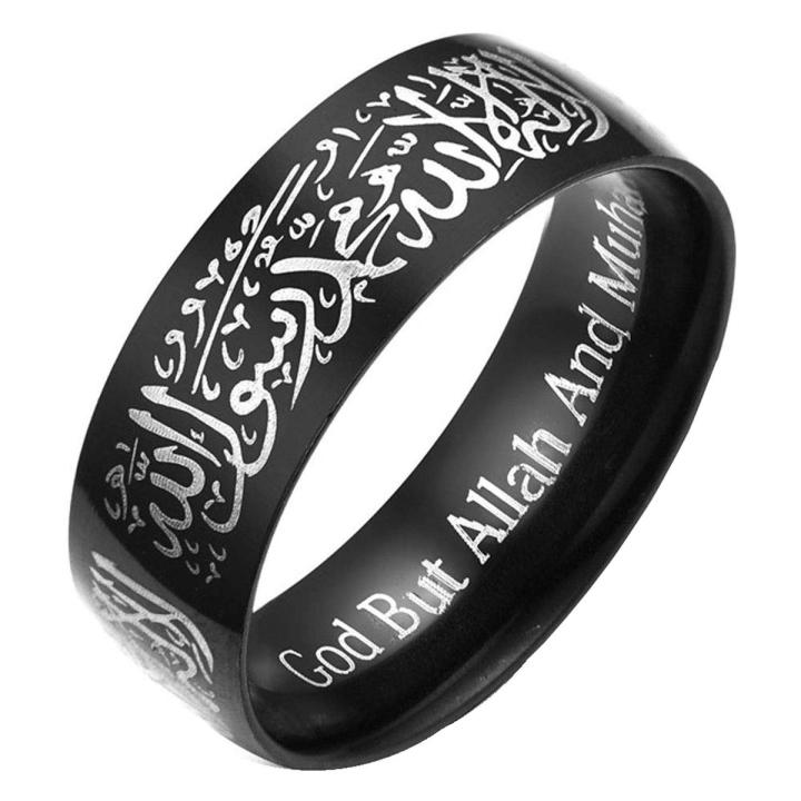 Black Stainless Steel Anillos Totem Allah Written Ring For Men/Boys ...