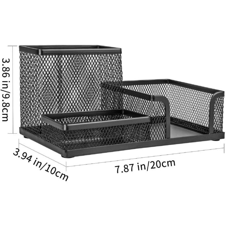 Deli E9175 Mesh Desk Organiser - 3 Compertment (Black) | Daraz.com.bd