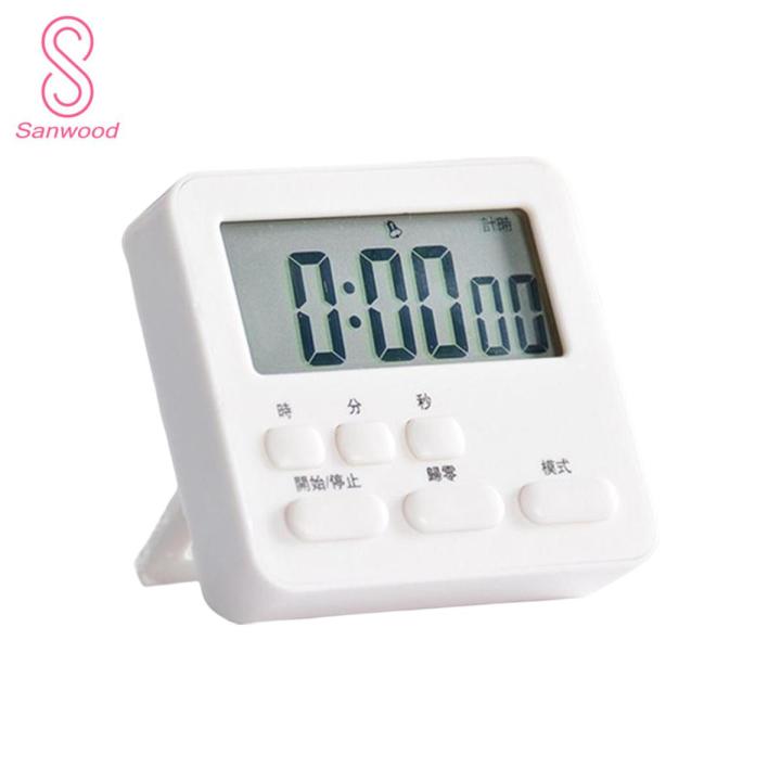 Study Timer Multi-purpose Cooking Shower Study Countdown Stopwatch ...